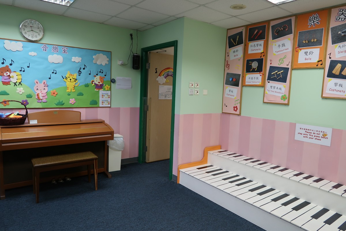 Keen Mind Kindergarten & Nursery